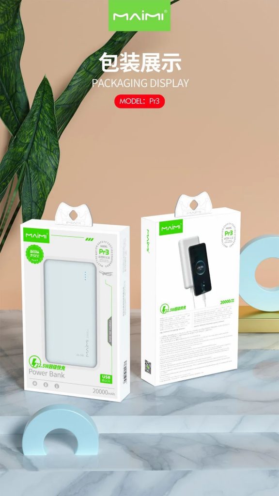 Pin dự phòng chính hãng Maimi PR3 20.000mAh – MAIMI VIỆT NAM