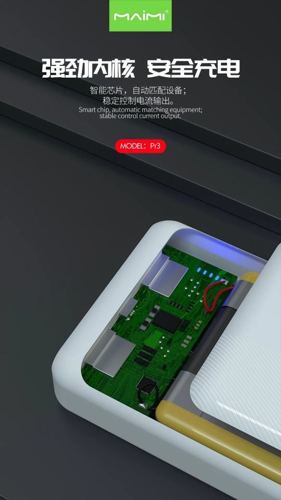 Pin dự phòng chính hãng Maimi PR3 20.000mAh – MAIMI VIỆT NAM